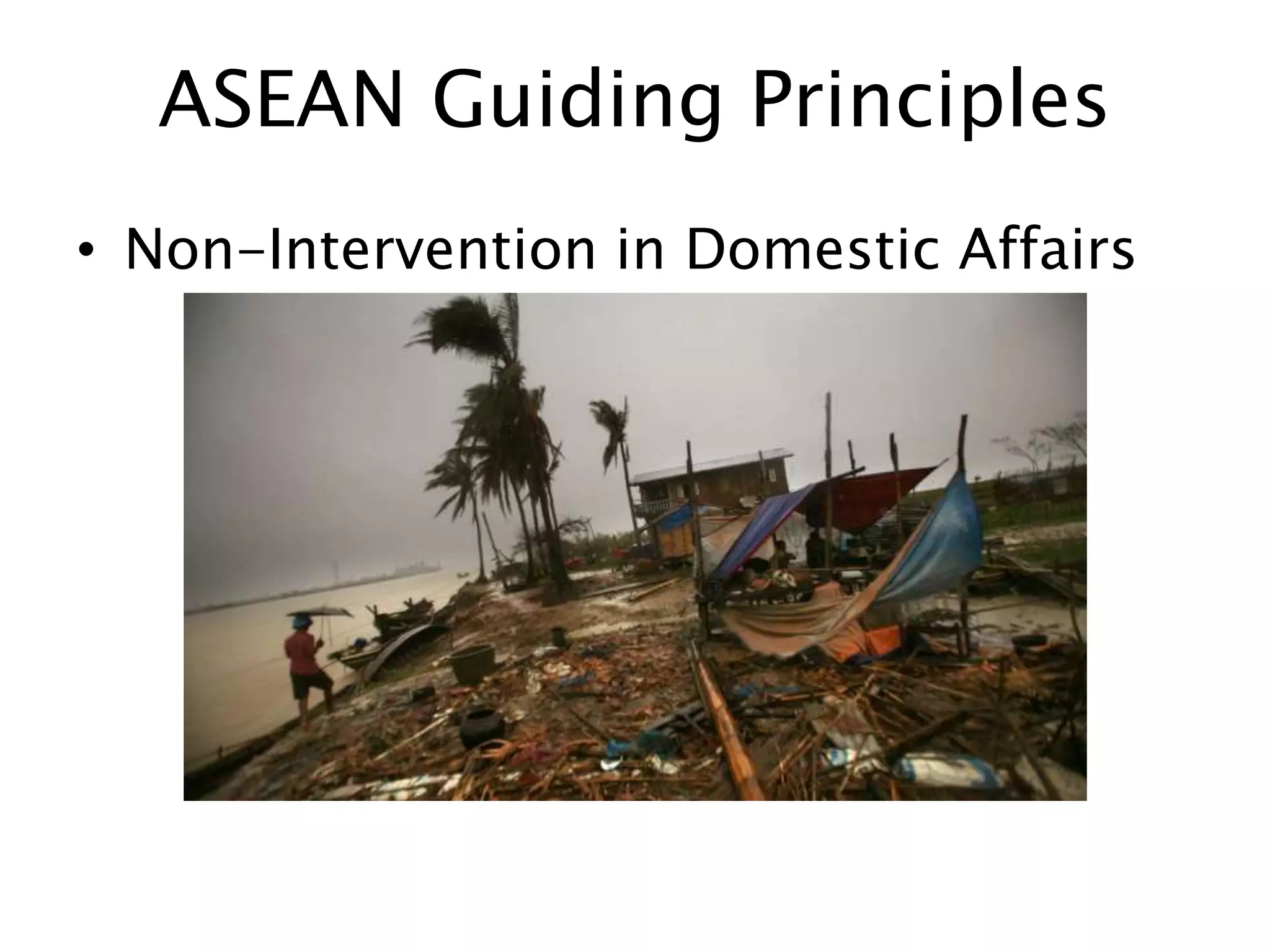 Introduction to ASEAN | PPTX