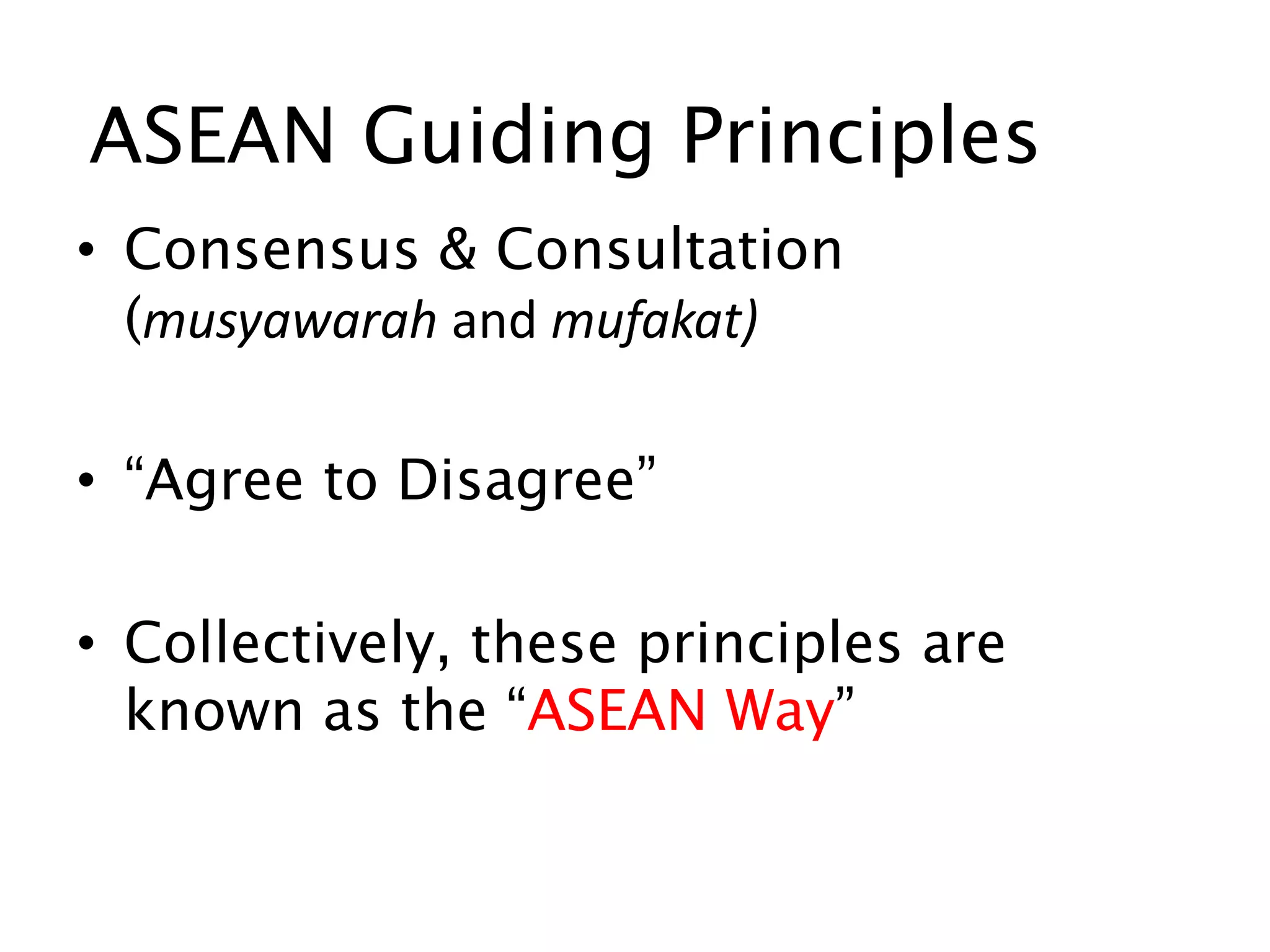 Introduction to ASEAN | PPTX