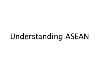 Introduction to ASEAN | PPTX