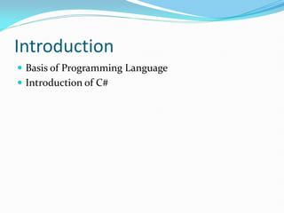 Introduction to Computer Programming (general background) | PDF