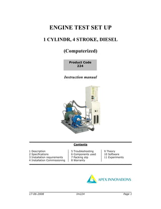 engine specification | PDF