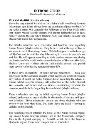 Imaam Mahdi (AS) | PDF