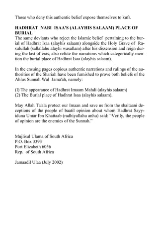 Imaam Mahdi (AS) | PDF
