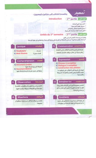Image (30) | PDF