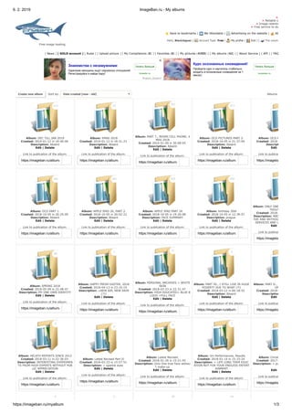 Image ban.ru my albums1 | PDF