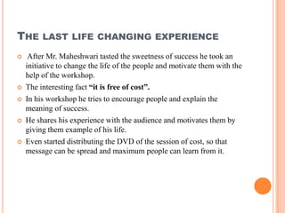 Image bazaar(Sandeep maheshwari) | PPTX