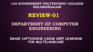 image captioning project using python for diploma | PPTX