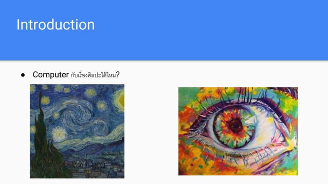 Image Colorization With Artificial Neural Networks Ppt
