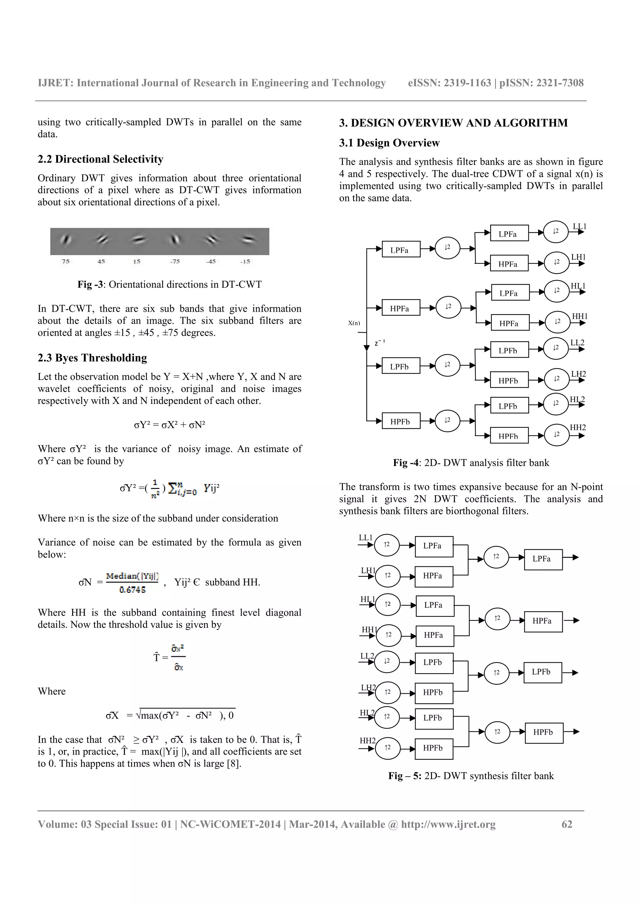 Image denoising using dual tree complex wavelet | PDF | Photo Editing Software | Computer ...