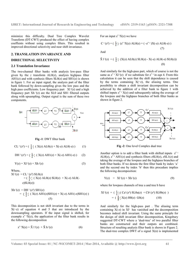 Image denoising using dual tree complex wavelet | PDF | Photo Editing Software | Computer ...