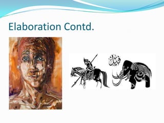 Image Development Strategies | PPTX