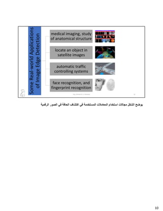 Image Edge Detection Operators in Digital Image Processing _ L1.pdf