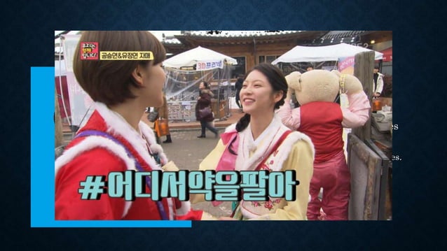 Image generation compression using genetic algorithm | PPT