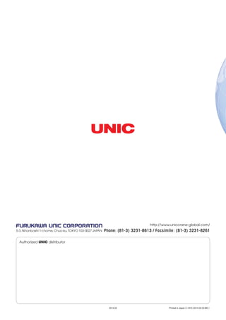 Para tu APLICACIÓN también funciona la Mini Grúa UNIC de FURUKAWA UNIC CORP | PDF