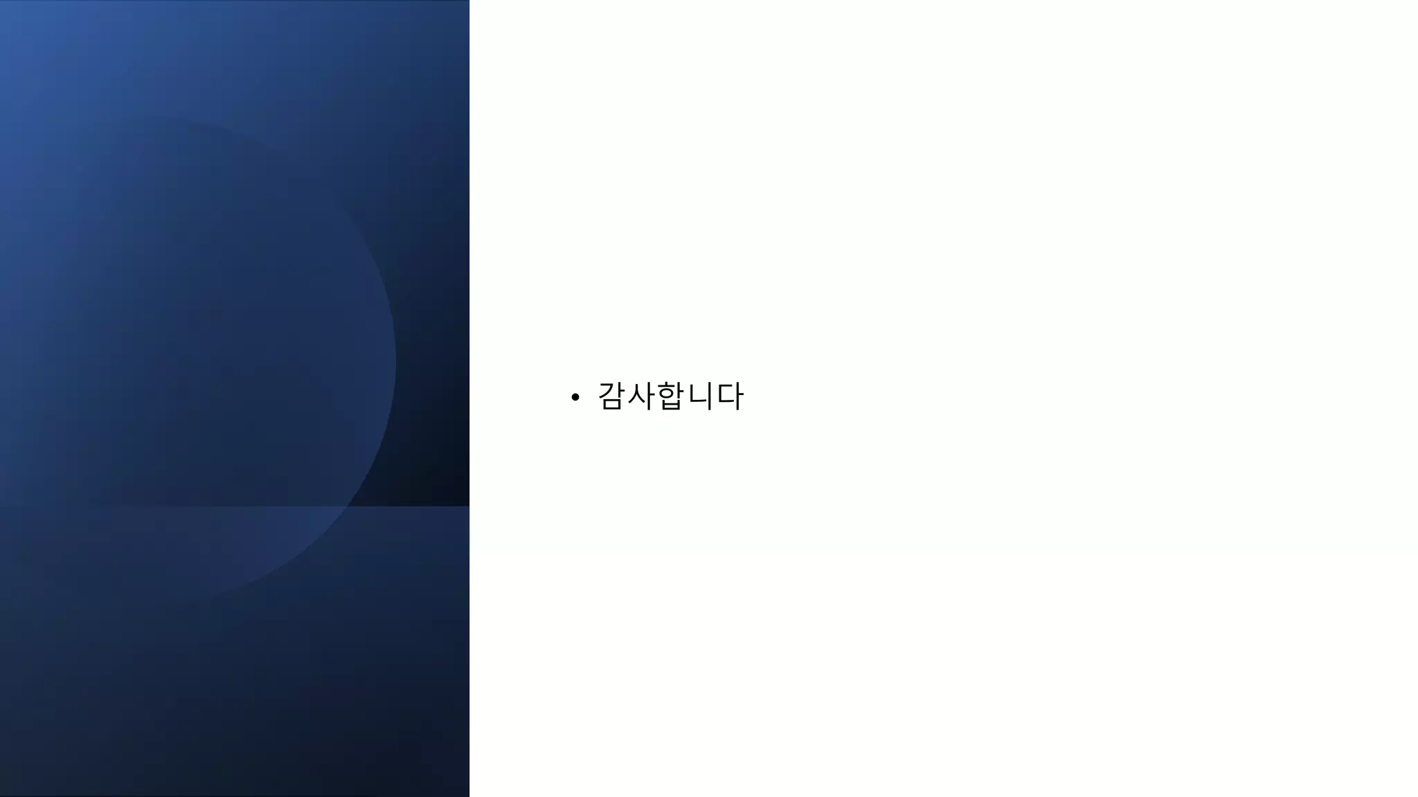 Image Net Classification With Deep Convolutional Neural Networks Pptx