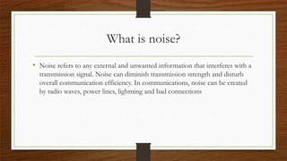 Image noise reduction | PPTX