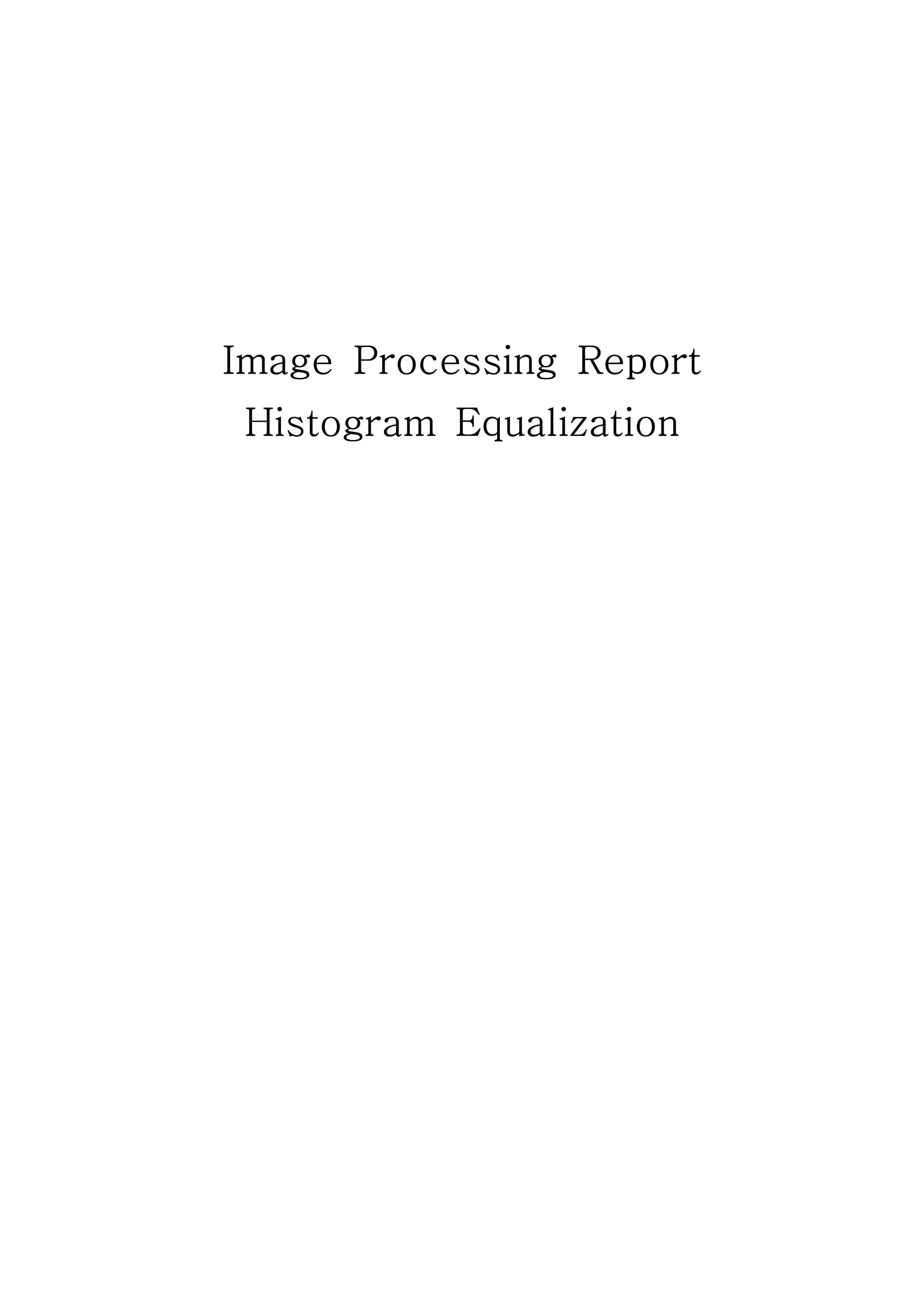 Image processing - Histogram Equalization | PDF