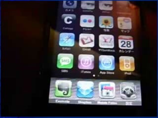 Image processing ppt | PPTX