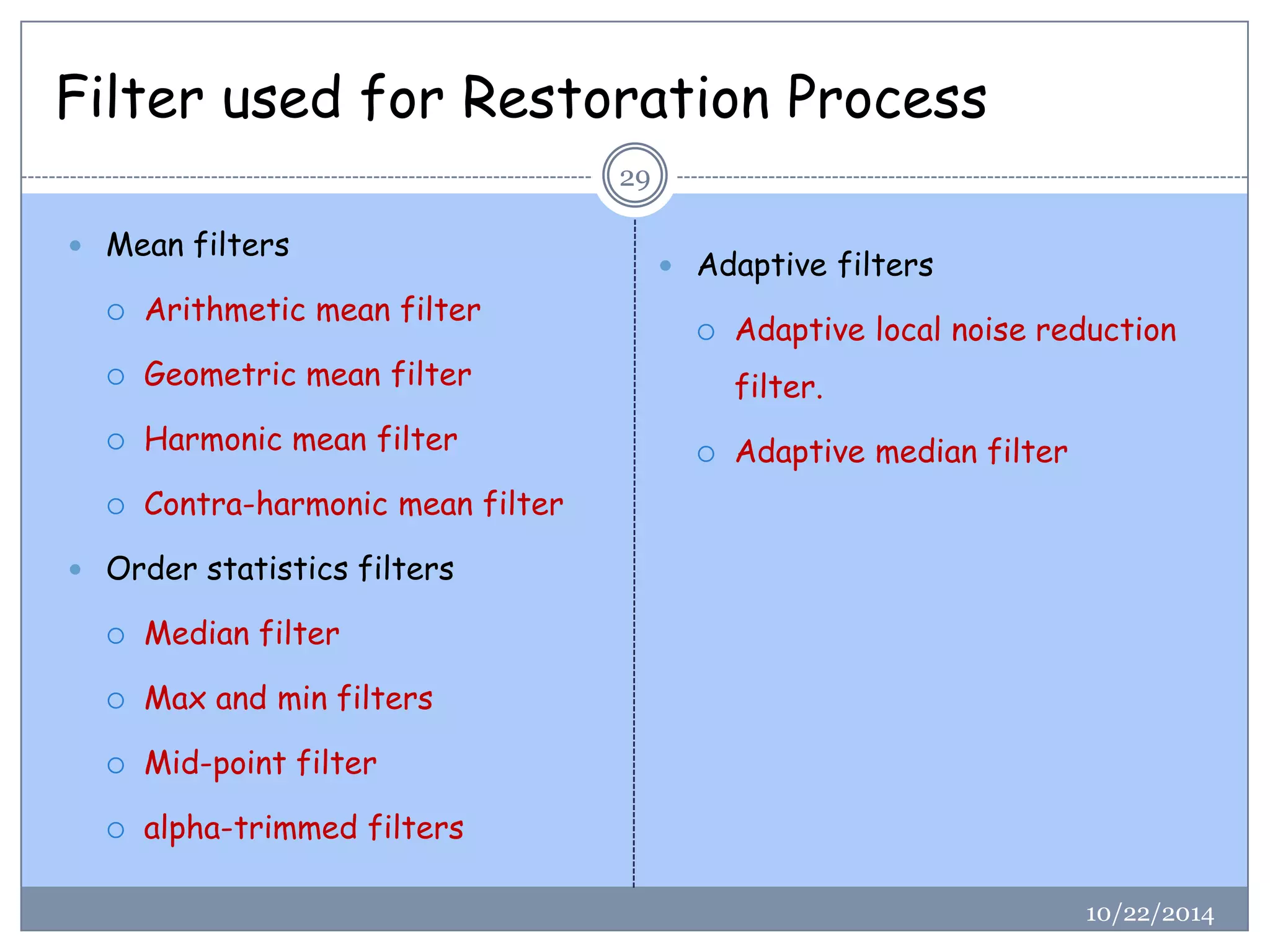 Image Restoration (Digital Image Processing) | PDF