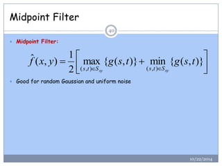 Image Restoration (Digital Image Processing) | PDF