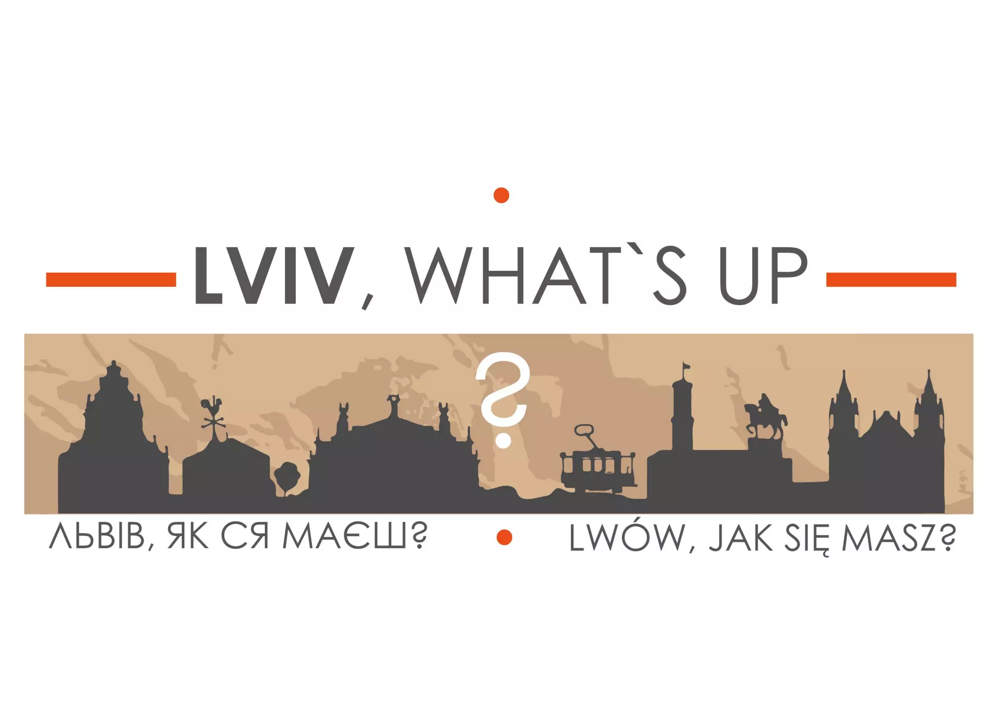 LVIV, WHAT'S UP, команда №5 | PDF