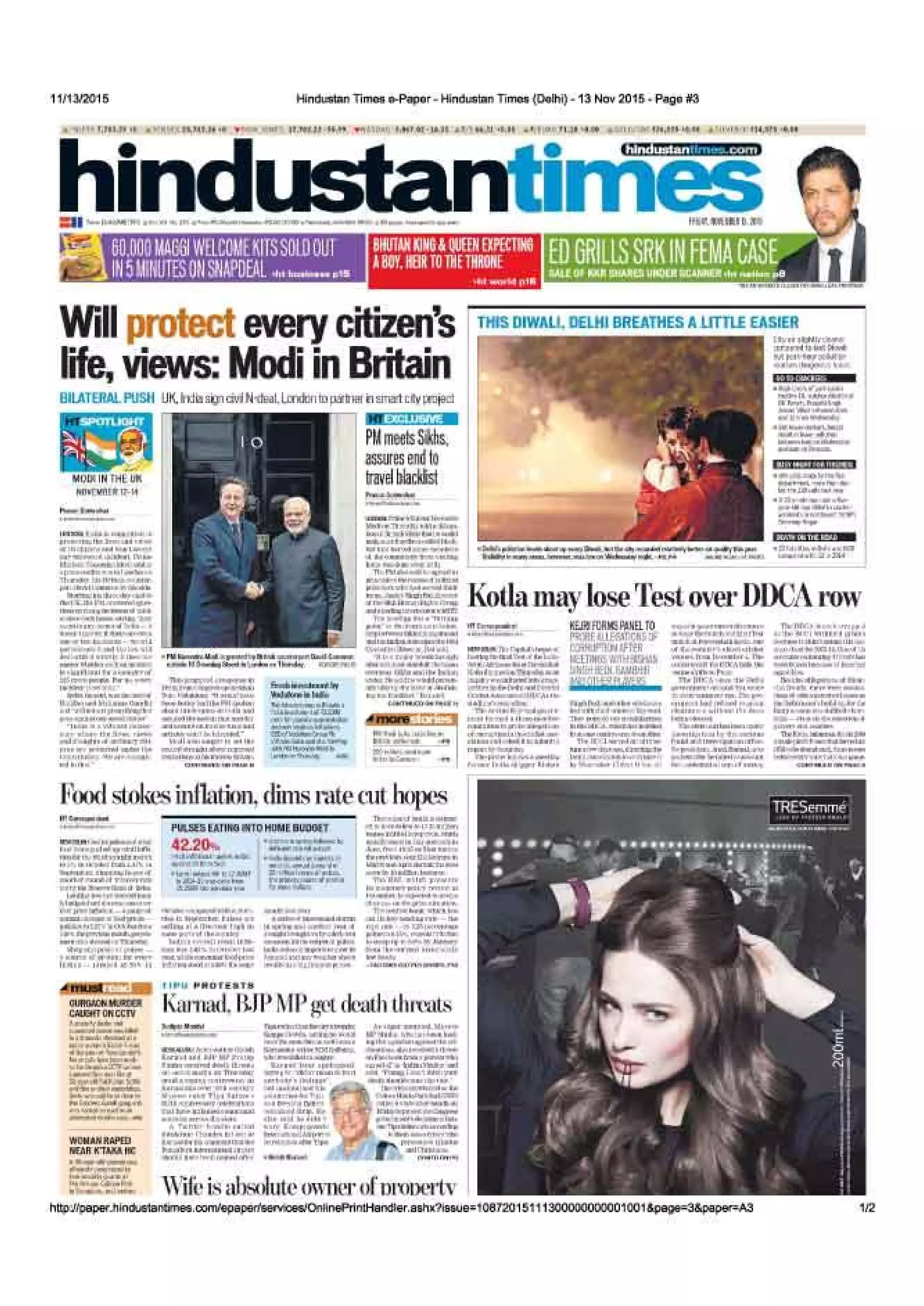 English Newspapers | PDF