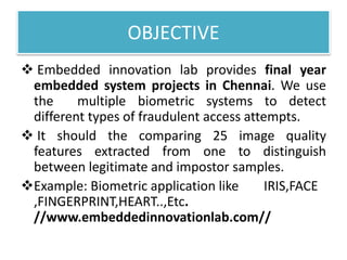 final year embedded system projects in chennai | PPT