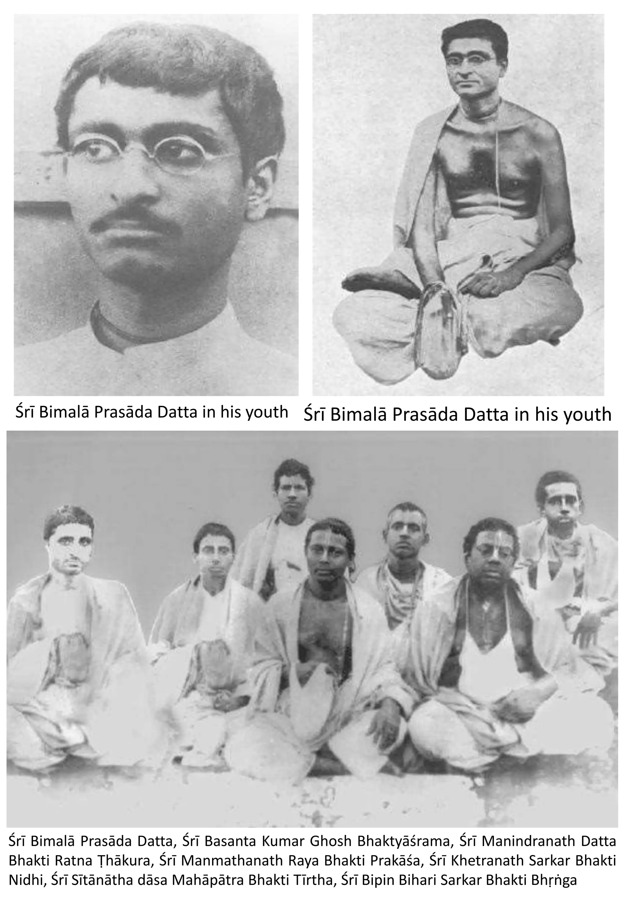 Srila Prabhupada | PPTX