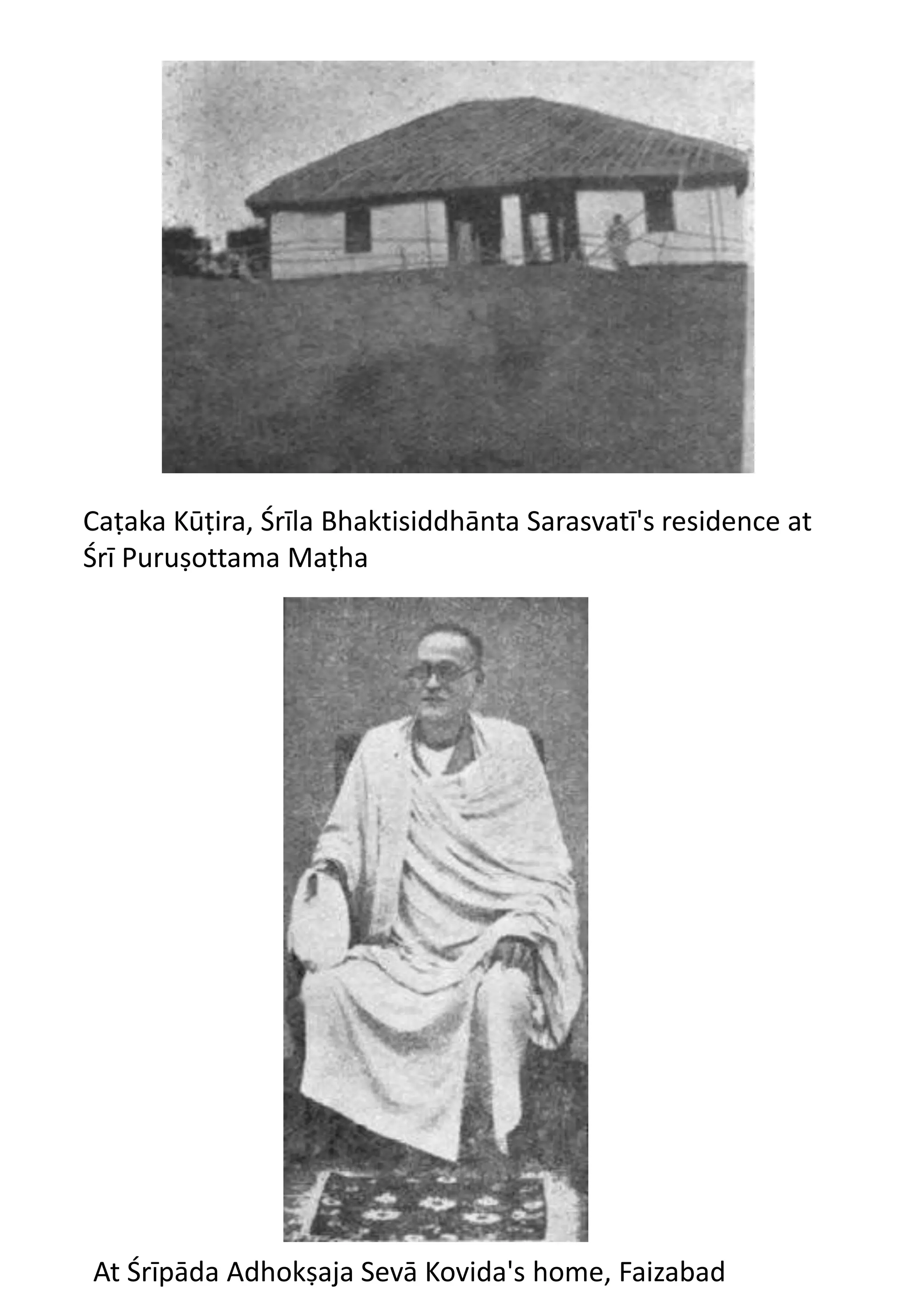 Srila Prabhupada | PPTX