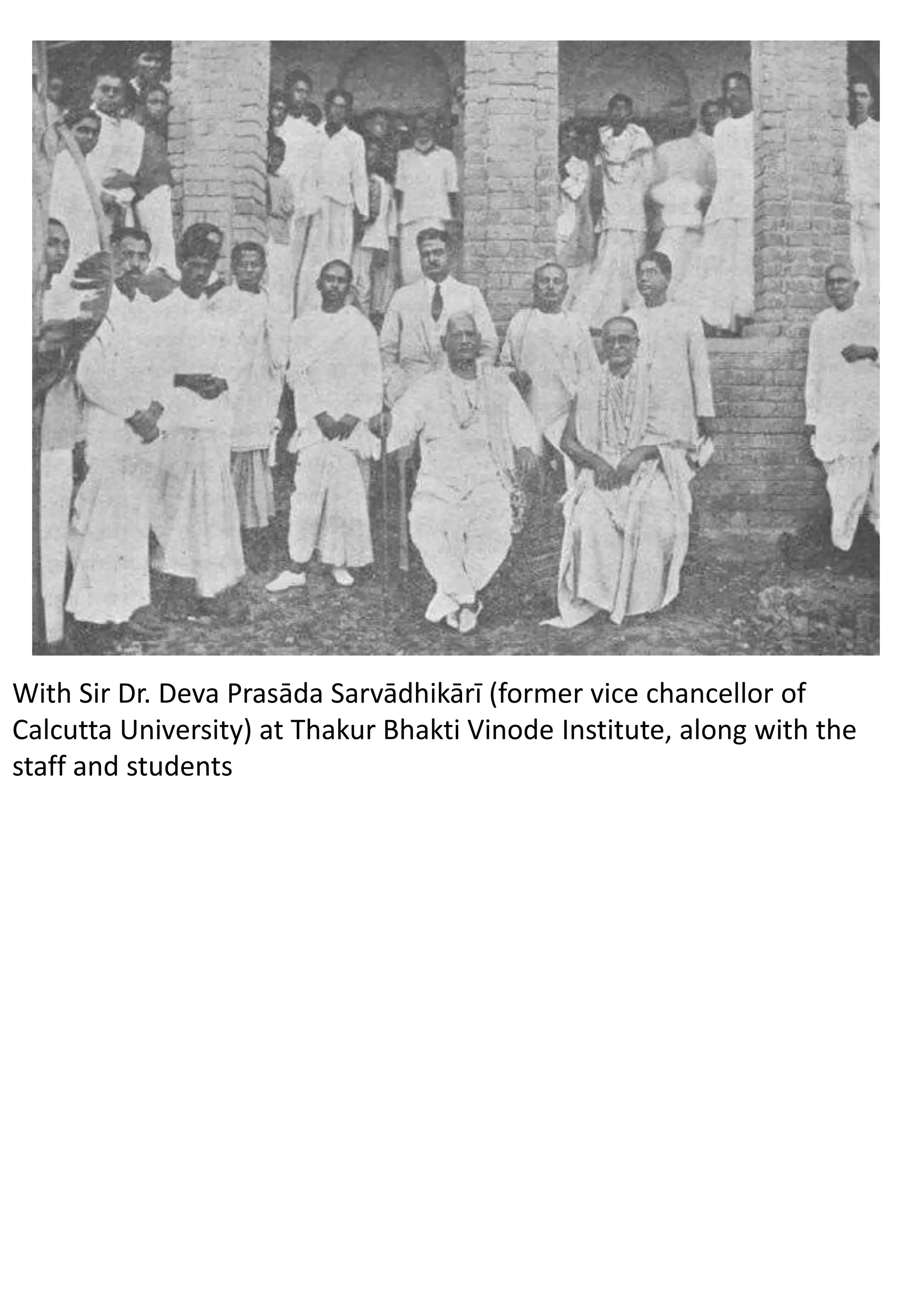 Srila Prabhupada | PPTX