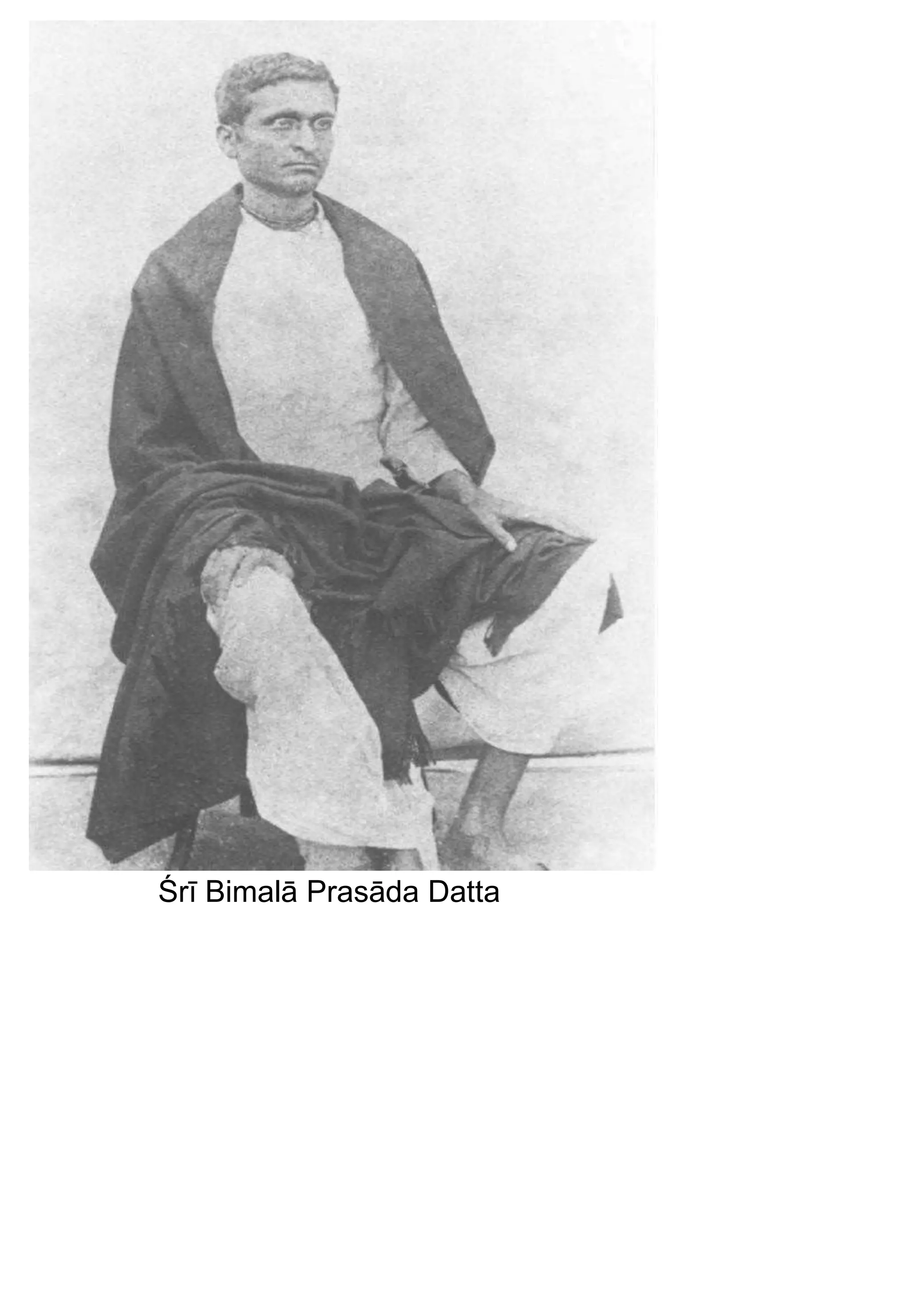 Srila Prabhupada | PPTX