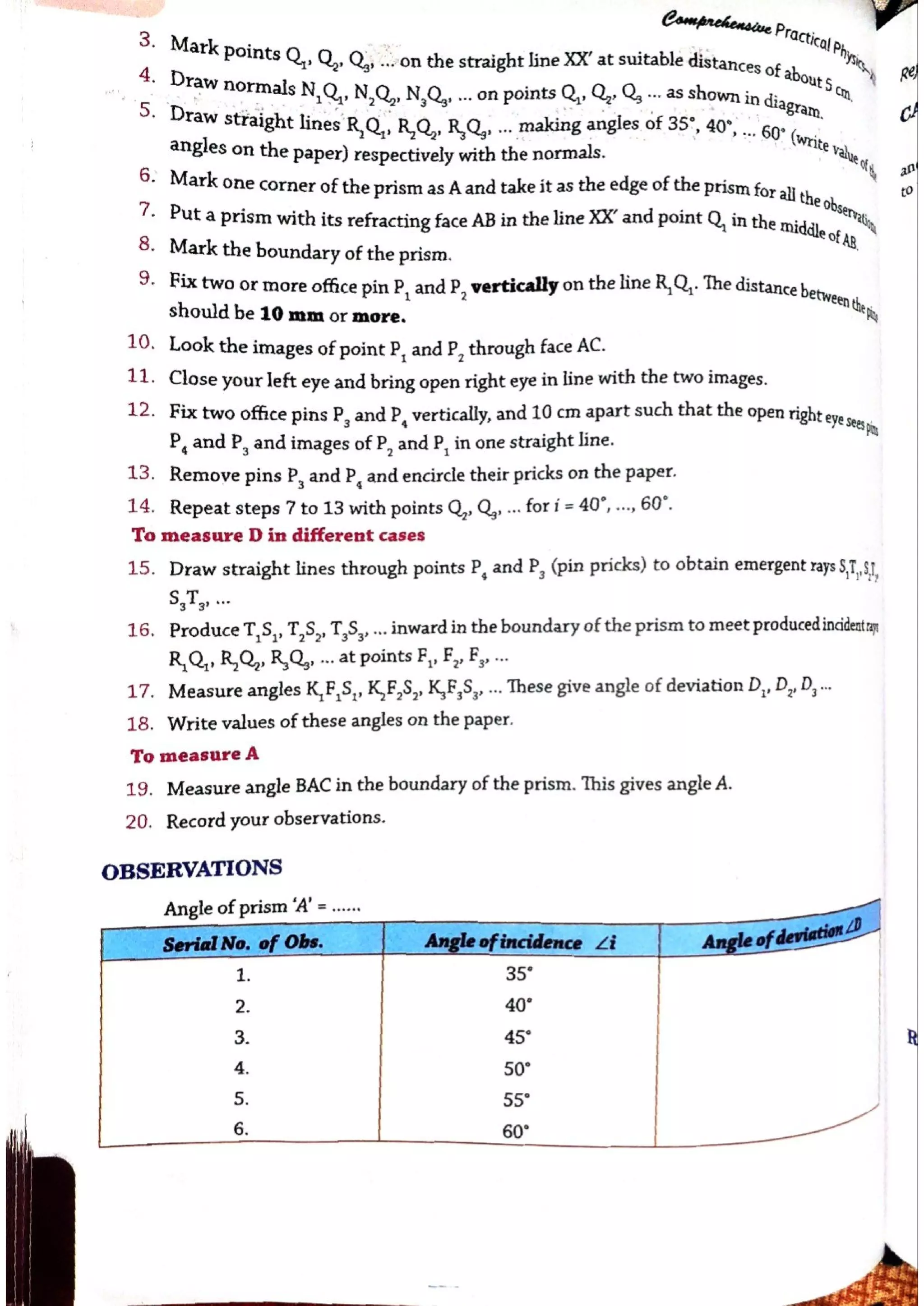 Physics class 12 Experiment 5.pdf
