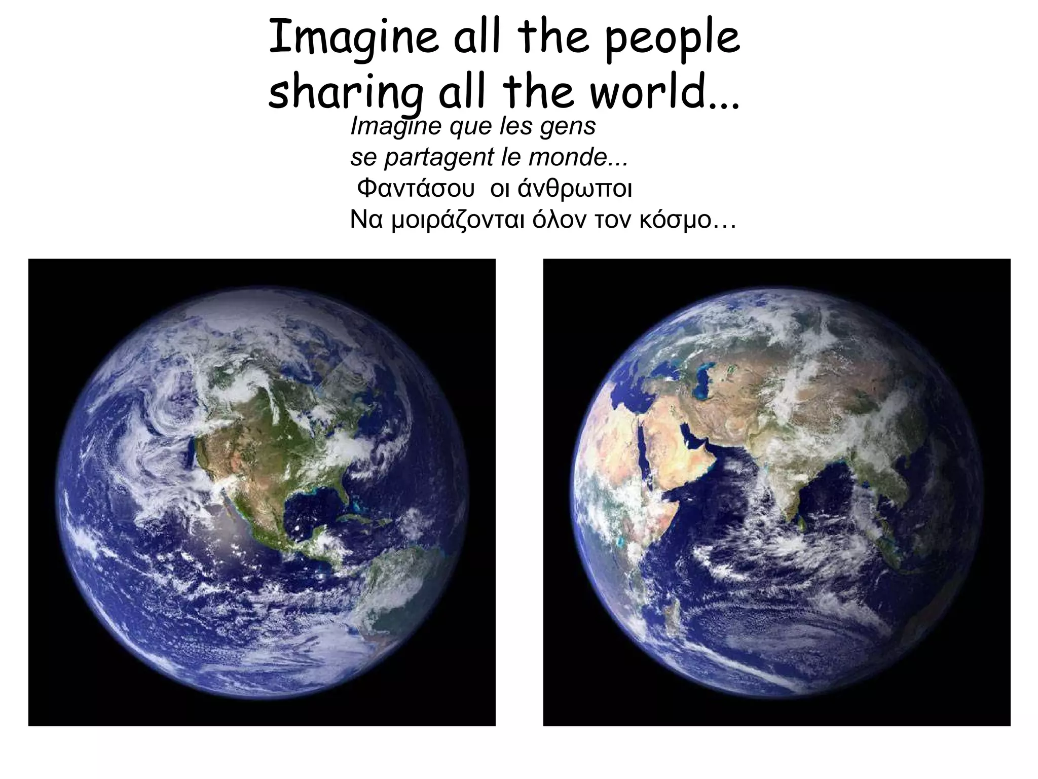 Imagine -john_lennon- | PPT