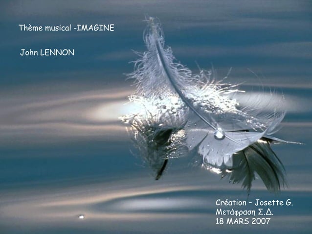 Imagine -john_lennon- | PPT