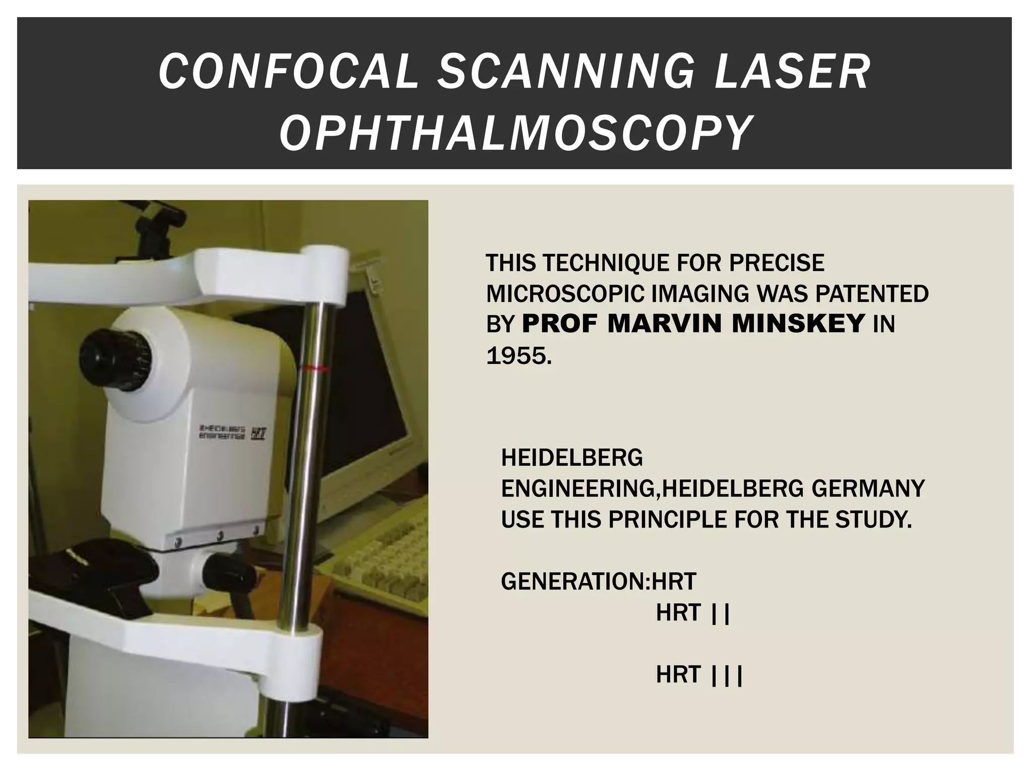 Imaging in glaucoma | PPTX