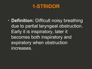 Larynx Imaging 4th part virtual laryngoscopy vocal cord paralysis CT ...