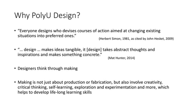 PolyU Design I Make Initiative (2015-08-13) | PPT