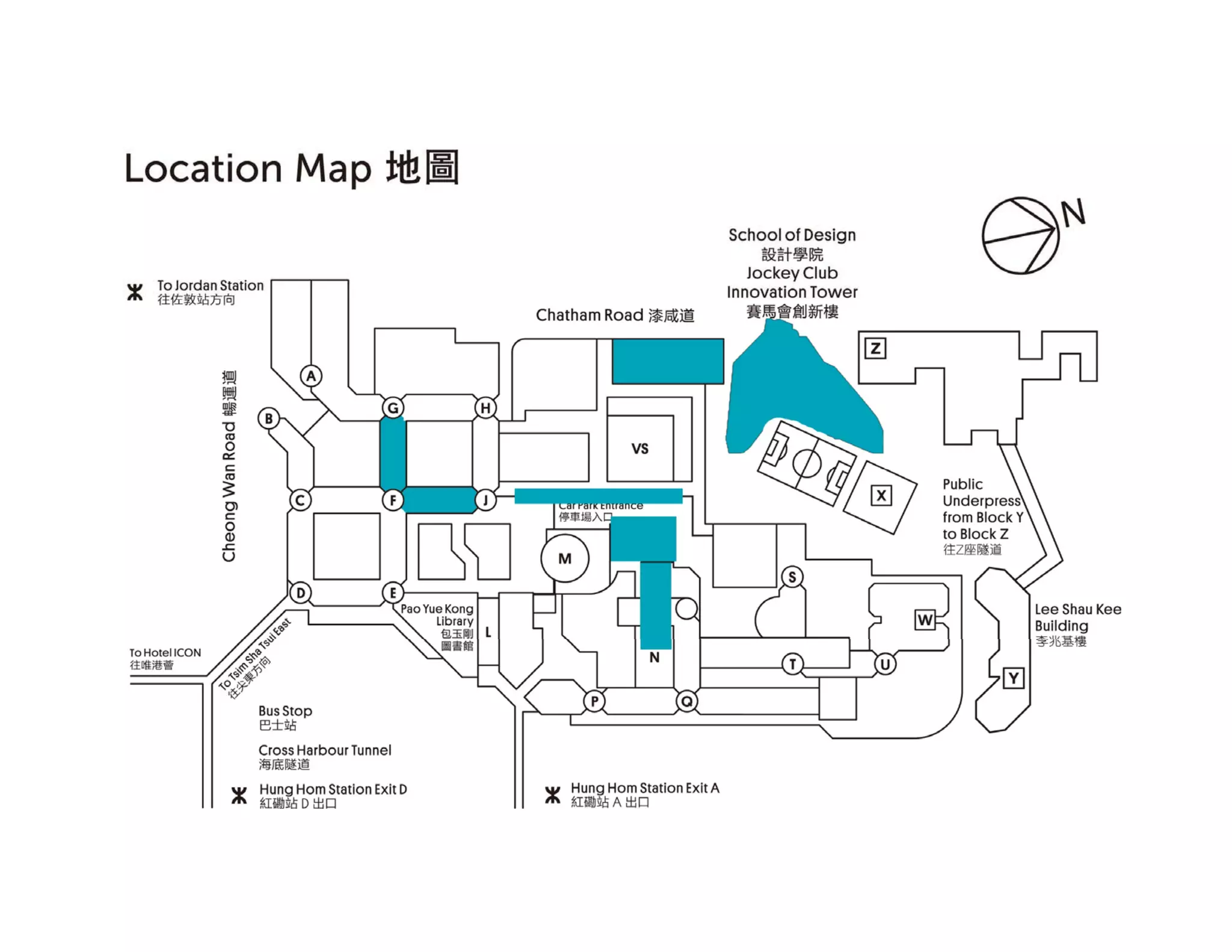 PolyU Design I MAKE Initiative | PDF