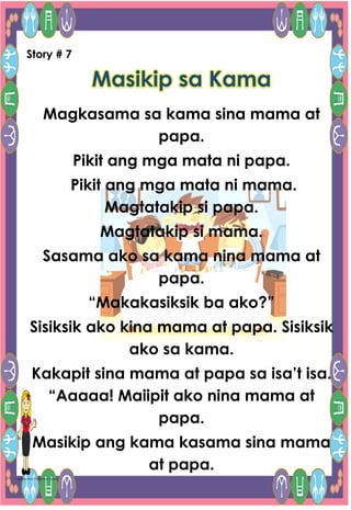 IM_Alpabasa Story.pdf