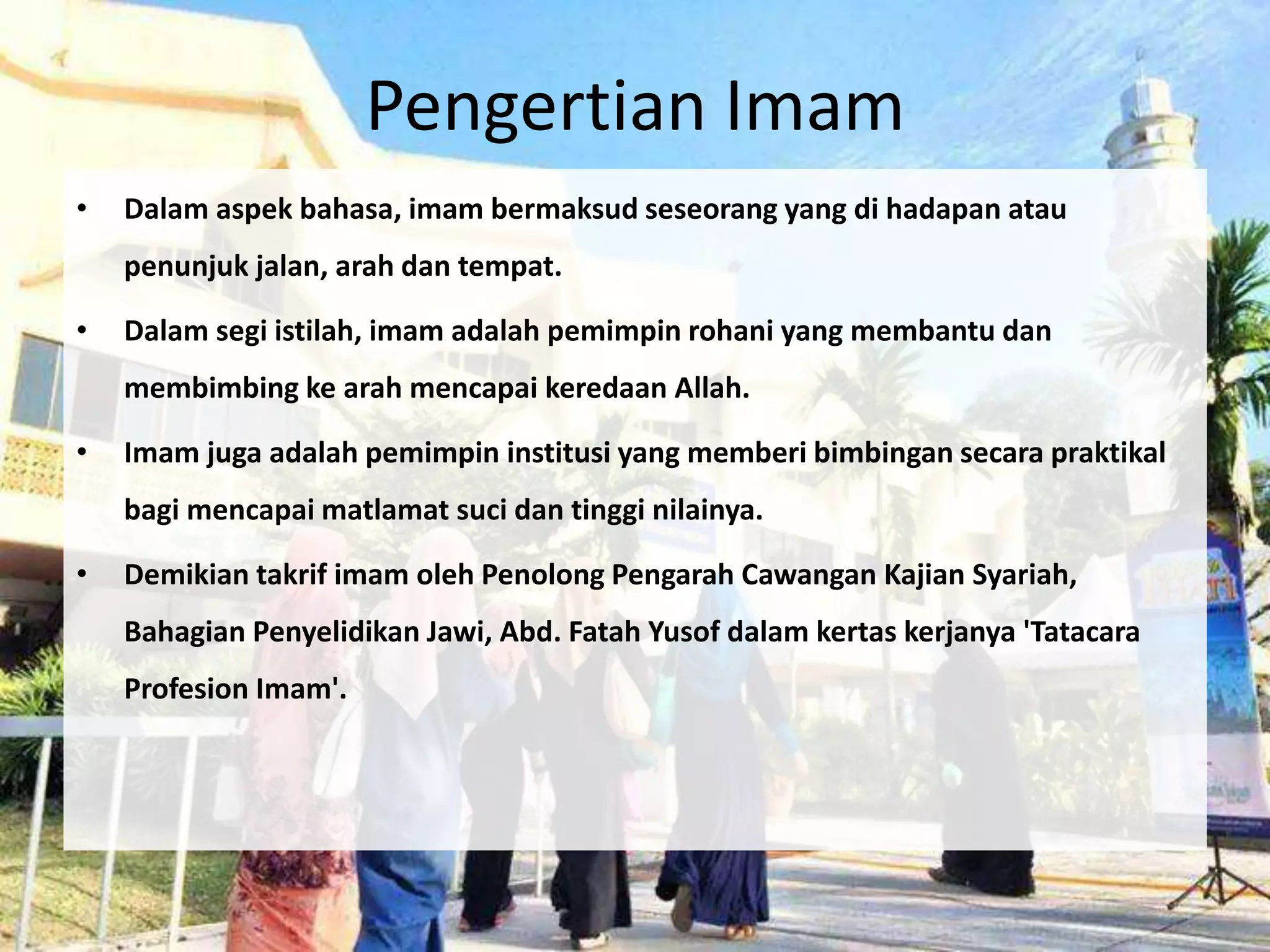 Imam | PPTX