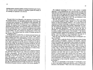 Imam Al-Ghazali - On Repentance (Kitab al-Tawbah) | PDF