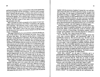 Imam Al-Ghazali - On Repentance (Kitab al-Tawbah) | PDF