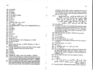 Imam Al-Ghazali - On Repentance (Kitab al-Tawbah) | PDF