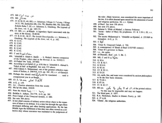 Imam Al-Ghazali - On Repentance (Kitab al-Tawbah) | PDF