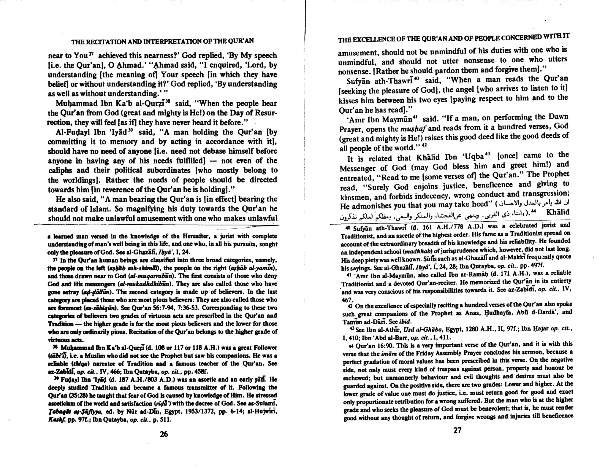 Imam al-Ghazali - On the Etiquettes of Qur'an Recitation (Kitab Adab ...