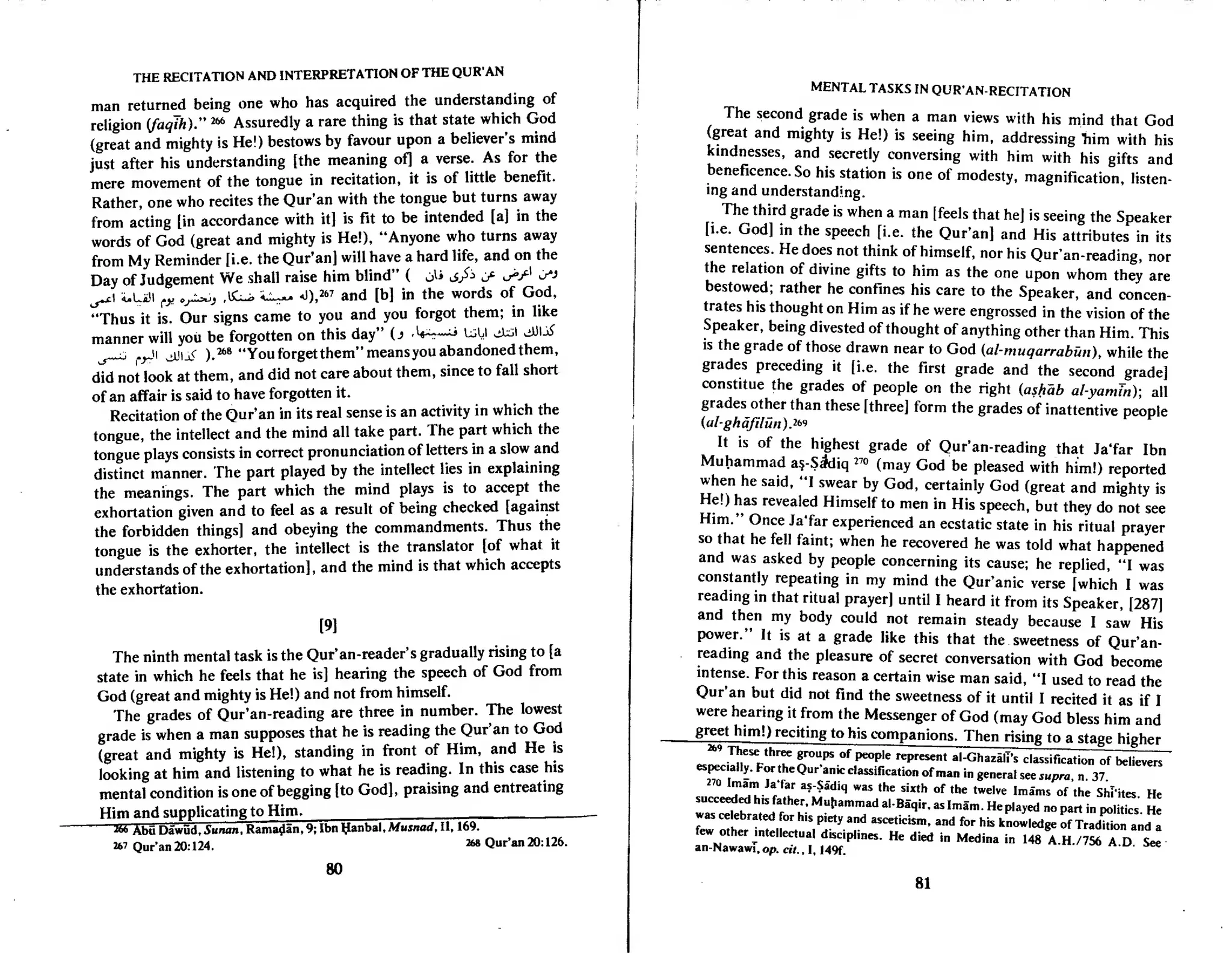 Imam al-Ghazali - On the Etiquettes of Qur'an Recitation (Kitab Adab ...