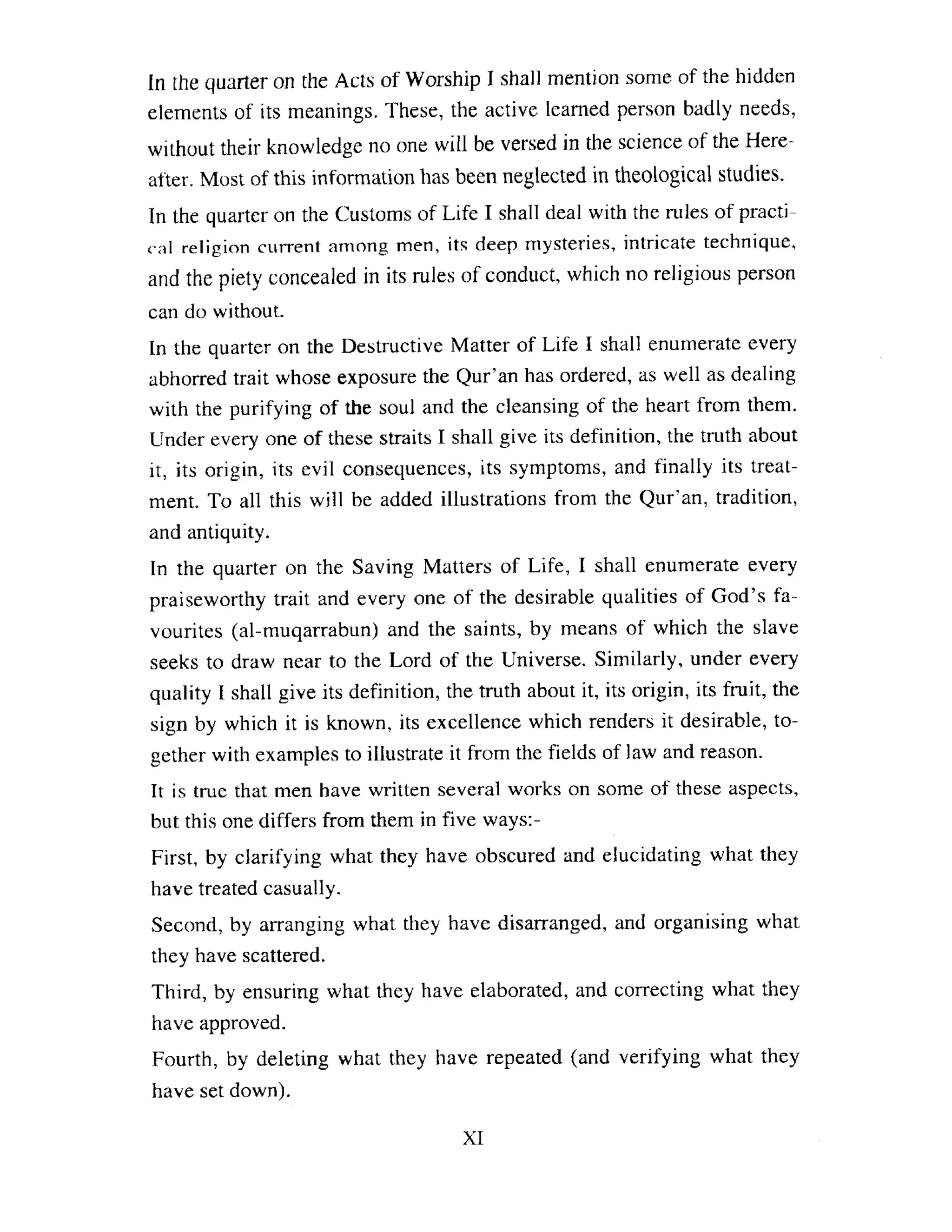 Imam Al Ghazali Ihya Ulumuddin | PDF