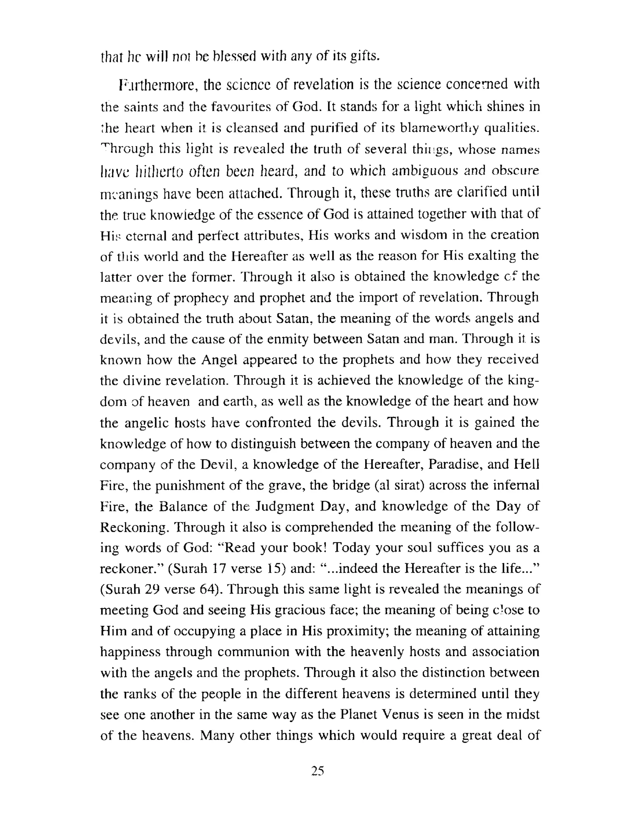 Imam Al Ghazali Ihya Ulumuddin | PDF