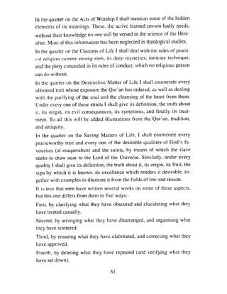 Imam Al Ghazali Ihya Ulumuddin | PDF