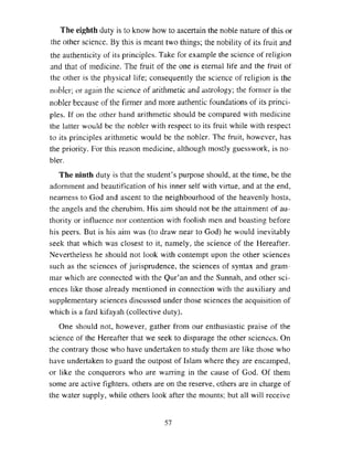 Imam Al Ghazali Ihya Ulumuddin | PDF